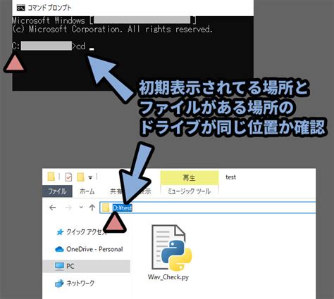 【python】pyファイルをexeに変換する方法【自作ソフトデスクトップアプリ開発】 しぐにゃもブログ