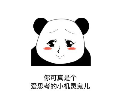 node js 解决node终端下运行js文件不支持ES6语法 个人文章 SegmentFault 思否