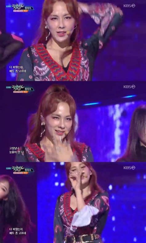 ‘뮤직뱅크 채연 ‘봤자야 섹시 퀸의 완벽한 귀환 소다