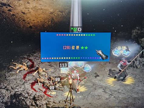 역시 믿음의 피트 디아블로2 자유 게시판 디아블로2 인벤 역시 믿음의 피트 디아블로2 자유 게시판 디아블로2 인벤