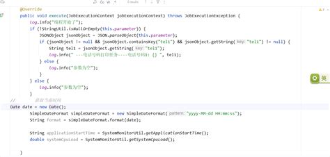 Idea快捷键，快速格式化代码，保持统一对齐idea快速格式化 Csdn博客