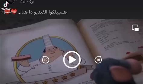 Abdelrahman Aref On Linkedin Always Listen To Your Honest Inner Voice