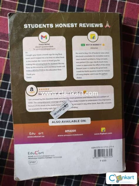 Buy Social Science Refresher Educart Questions Bank Book In Excellent