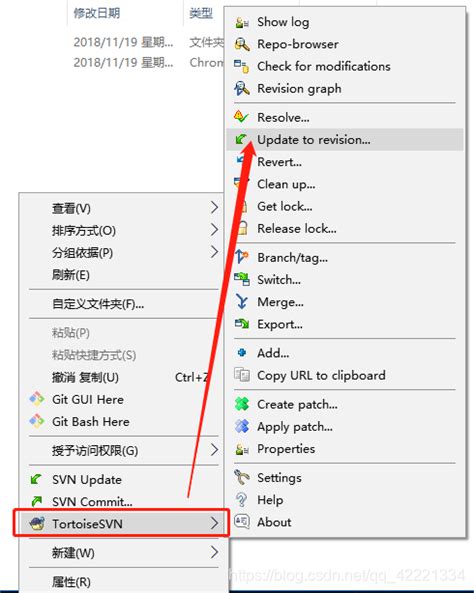 Svn单个文件回滚svn回滚某个文件 Csdn博客 Svn单个文件回滚svn回滚某个文件 Csdn博客
