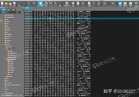 Ultraedit For Mac 高级文本编辑器 知乎