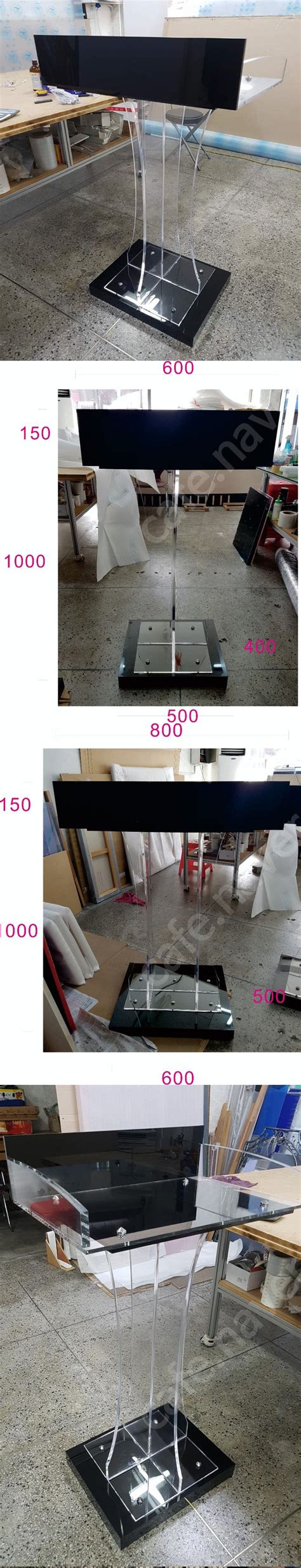 판매 아크릴단상 아크릴포디움 강연대 취사용품 장비 중고나라