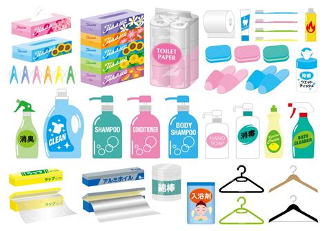 「日用品」は英語でどう言う？日本語とは違う日用品を学ぼう Kimini英会話