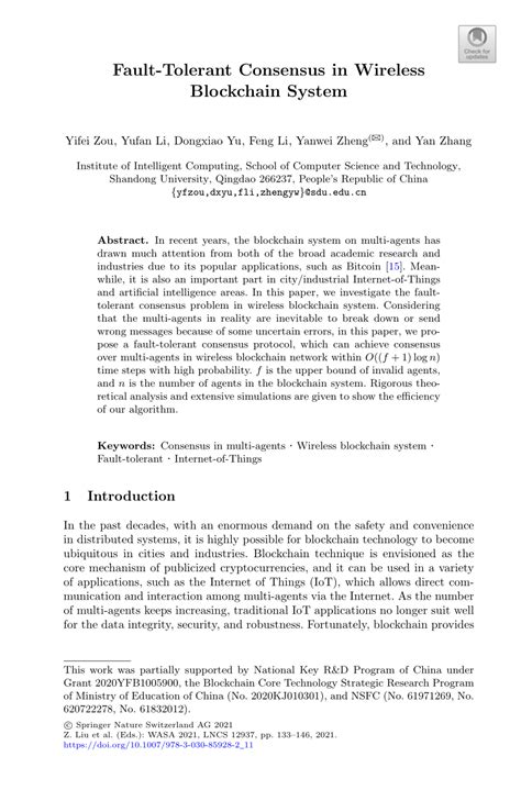 Pdf Fault Tolerant Consensus In Wireless Blockchain System