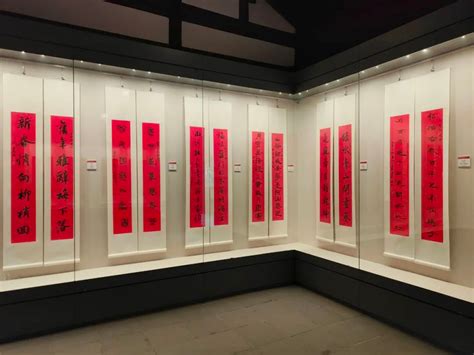 展讯丨“学习贯彻党的二十大精神——西泠名家癸卯春联展”在孤山遁庵展出 西泠印社