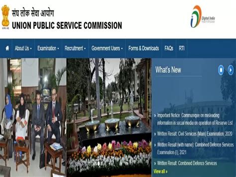 UPSC Civil Service Mains Result 2020 2021 Out Download IAS Selection List Upsc Gov In