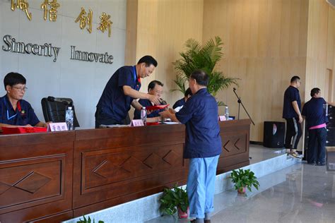 2019年7月南实员工表彰照片 公司新闻 新闻中心 马鞍山南实科技有限公司