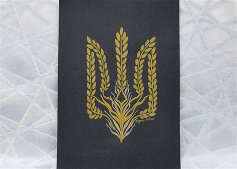 Tryzub Ukrainian Trident National Symbol Of Ukraine Coat Of Arms Of
