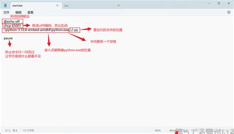 Embeded Python 整合包download Windows Embeddable Package 64 Bit Csdn博客