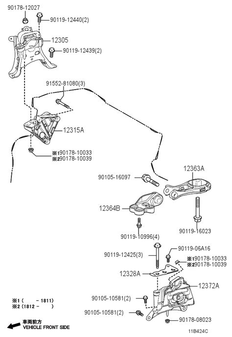 Engine Mounting Insulator Sub Assembly Right Hand 12305 37342