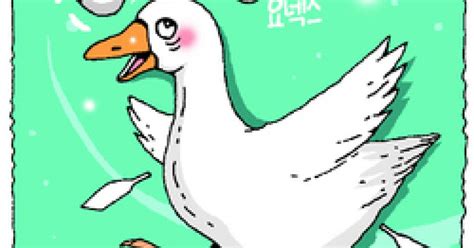 황금알 낳는 거위털 전쟁