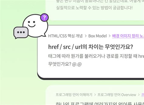 It 인재로 성장하는 치트키 파이썬 프로그래밍 기초 It 인재로 성장하는 치트키 파이썬 프로그래밍 기초
