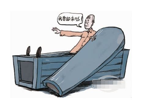 三长两短的三长和两短指什么？其实原指棺材