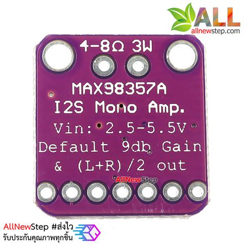 Max98357 I2s 3w Class D Amplifier Breakout Interface Dac Decoder Module Filterless Audio Board