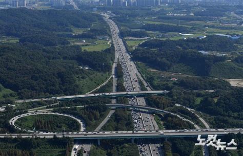 귀성길 정체 시작 노컷뉴스