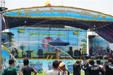 မွန်ပြည်နယ်ဝန်ကြီးချုပ် ဦးအောင်ကြည်သိန်း မြန်မာ့ရိုးရာနှစ်သစ်ကူးအတာသင