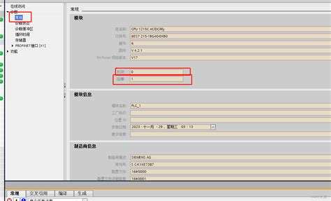 傻瓜级JS DLL WINCC PLC交互 C 直连PLC并读取PLC数据 阿里云开发者社区