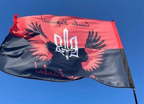 Флаг Ангелы Украины с гербом УПА «Слава Украине Героям слава 105х70 см Promozp фото