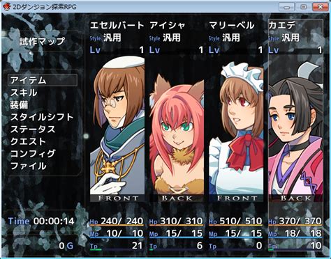 Anyone Know Where I Can Find This Script Rrpgmaker