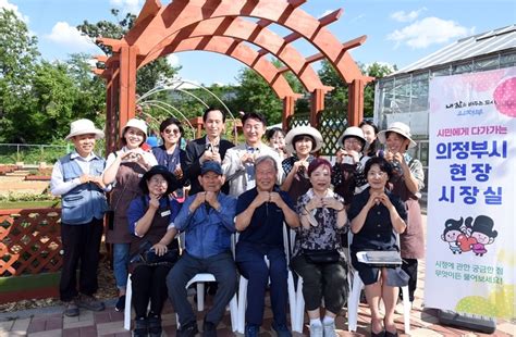 의정부 업그레이드 프로젝트 ② 금오·자일편