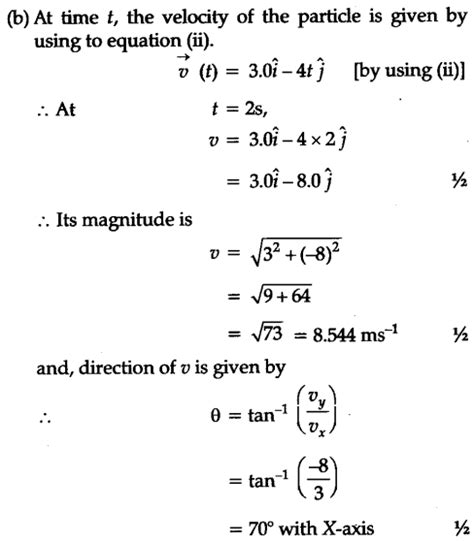 the position vector of a particle is given by cbse class 11 physics