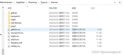 Typora设置标题自动编号typora标题自动编号 Csdn博客 Typora设置标题自动编号typora标题自动编号 Csdn博客