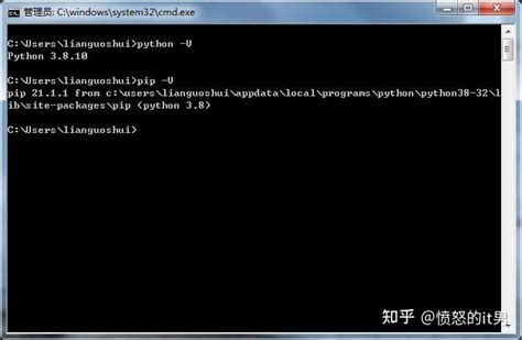 Python 如何离线安装第三方库？ 知乎
