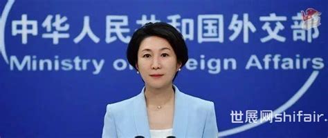 毛宁：中方对上川阳子女士就任日本外相表示祝贺 世展网