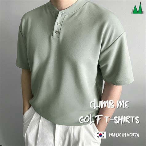 핫딜 클라임미 남성 여름 골프 반팔 헨리넥 티셔츠 스포츠 골프웨어 소프트 스판 기능성 어깨넓어보이는 골프복 상의 딜팡 골프용품 전문쇼핑몰