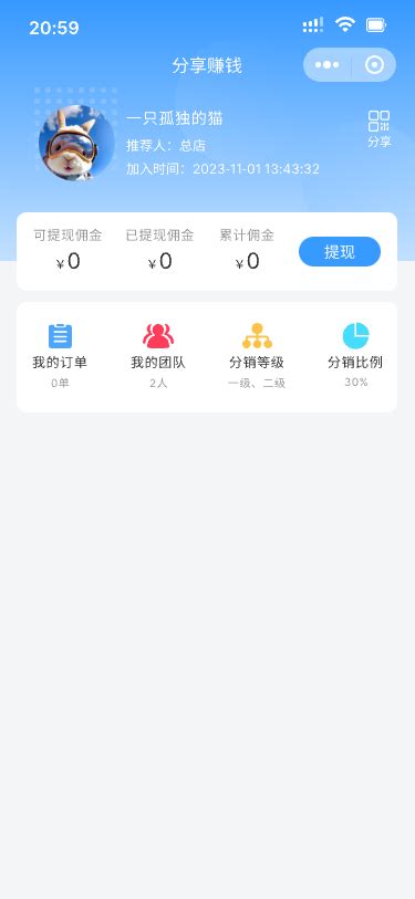 电脑维修预约小程序源码源码定制源码出售小程序开发公司小程序开发小程序定制开发网站开发公司网站开发网站定制开发模板定制开发网站源码网站模板小程序源码小程序模板app