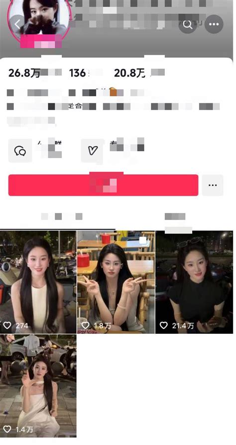 Nữ Streamer Gây Sốt Với Ngoại Hình Giống Lưu Diệc Phi Sau Hơn Một Năm