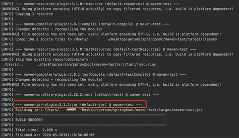 如何实现springboot的maven间接依赖 编程语言 亿速云