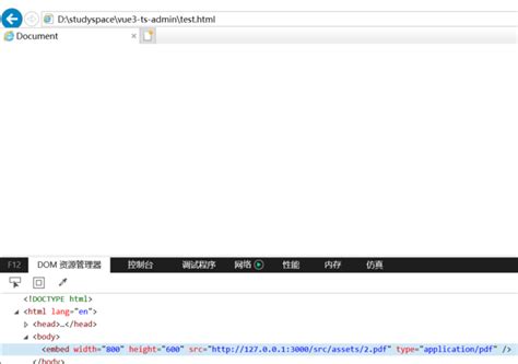 javascript vue响应式原理底层超详细的解读手写响应式原理 个人文章 SegmentFault 思否