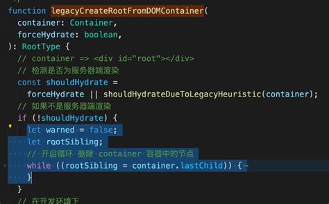 前端学习笔记202307学习笔记第五十九天 React源码 创建fiberroot和rootfiber之2 前端导师歌谣 博客园