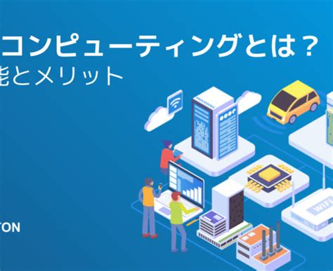 【python入門】pythonを使った気象データ分析 第二弾 Avinton Japan