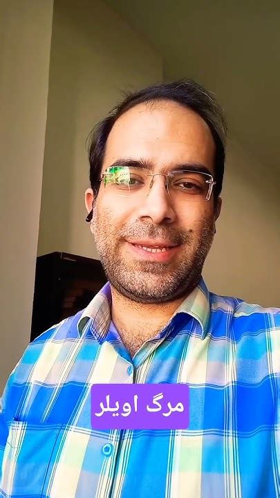 مرگ اویلر اویلر مرگ اورانوس نجوم منظومهشمسی سیارات ریاضی سیارات ستارهشناسی مرگ