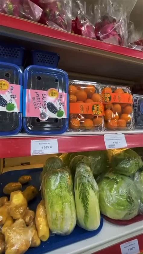 Супермаркет Реал Широкий ассортимент Орехов сухофруктов и восточных сладостей Всегда свежие