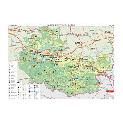 България Южен централен район стопанство