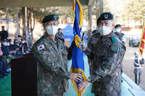 육군 7사단 사단장에 학군 출신 김진호 소장 취임 파이낸셜뉴스