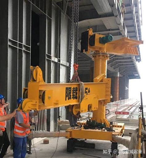 移动式悬臂起重机的安装方法 知乎