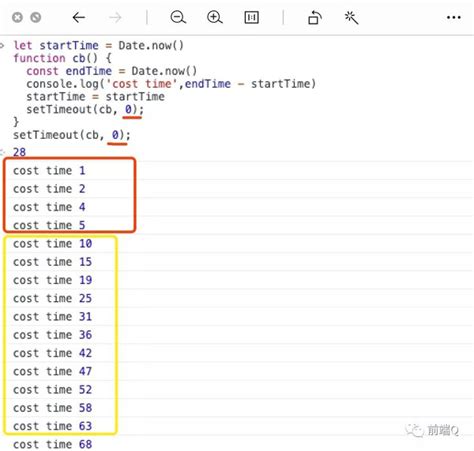 Settimeout的实现原理和使用注意 Settimeout和setinterval