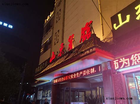 小姐威客网 小姐网 找小姐 兼职女 学生妹 小姐上门特殊服务 红灯区 站街女 卖淫嫖娼 嫖客嫖妓 伴游 同城约炮 女高中生 口交口爆 鸡巴肉棒