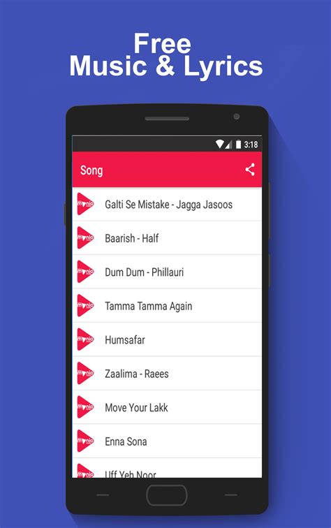 Galti Se Mistake Song Apk For Android Download