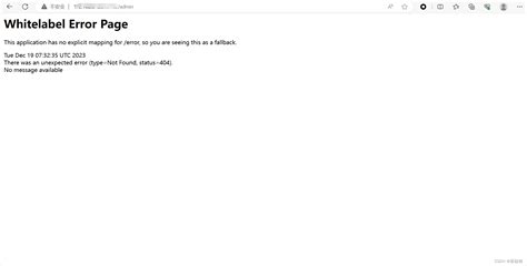 apache shiro 身份验证绕过漏洞复现 cve 2020 13933 cve 2020 13933 复现 csdn博客