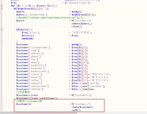 Phpexcel Reader Phpexcel Csdn博客