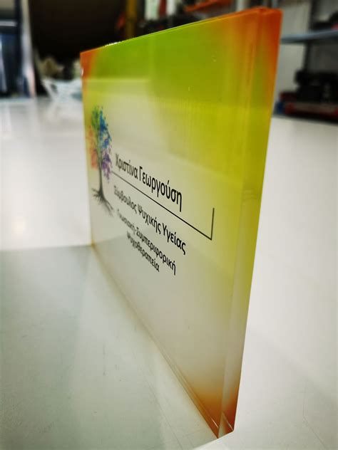 Εκτυπώσεις Uv And Κατασκευές σε Plexiglass And αλλα Υλικά Craftwaregr